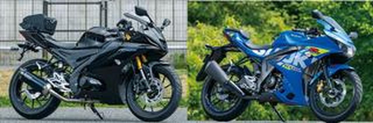 【比較】ヤマハ「YZF-R125」VS スズキ「GSX-R125」|原付二種スーパースポーツはこれからもっと面白くなる! - 株式会社モーター ...