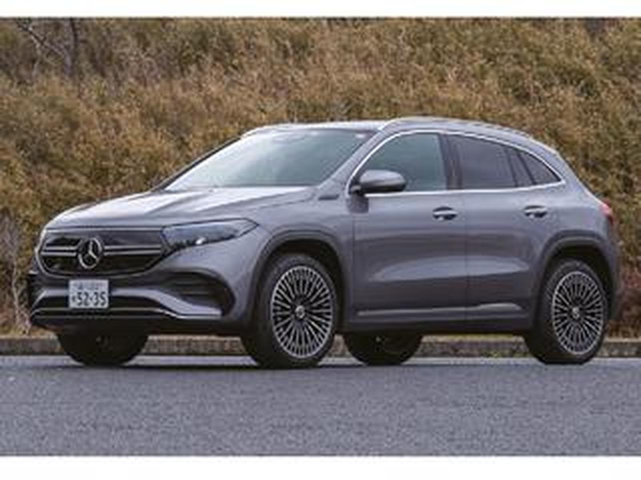 メルセデスEQ EQA【1分で読める輸入車解説/2023年版】 - 株式会社モーターマガジン社