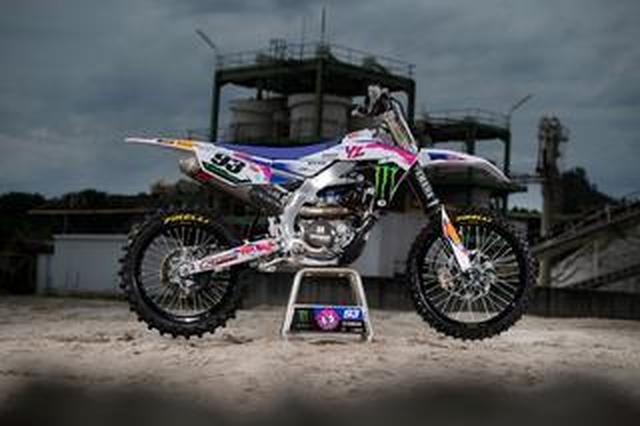 これはなんの布石? 生誕50周年記念のレトロYZが北米&欧州のレースにお目見え - 株式会社モーターマガジン社