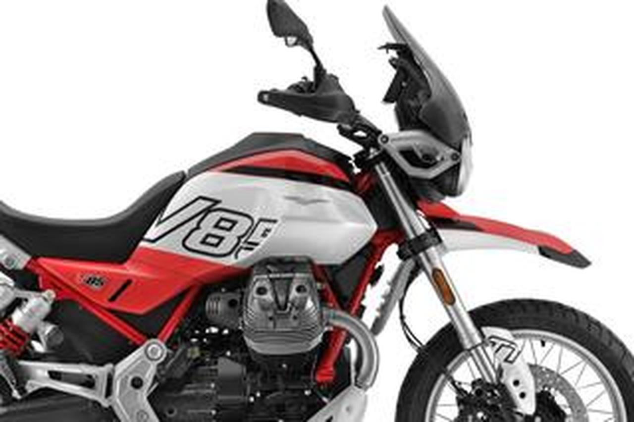 モト・グッツィが新型「V85 TT」を発表! 空冷縦置きV型2気筒エンジンに改良を施してパワーアップ【2024速報】 - 株式会社モーターマガジン社