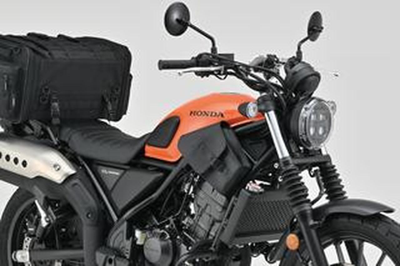 ホンダ「CL250」「CL500」でキャンプツーリングに出かけたい! デイトナが提案する積載性&利便性を高めるカスタム - 株式会社モーターマガジン社