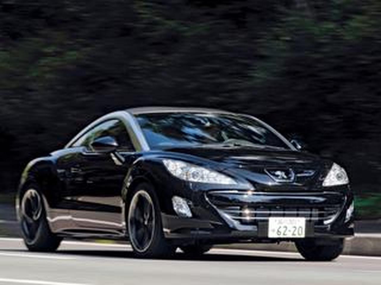 プジョーRCZは奇想天外な2+2クーぺだが、意外なほど機能性は高かった【10年ひと昔の新車】 - 株式会社モーターマガジン社