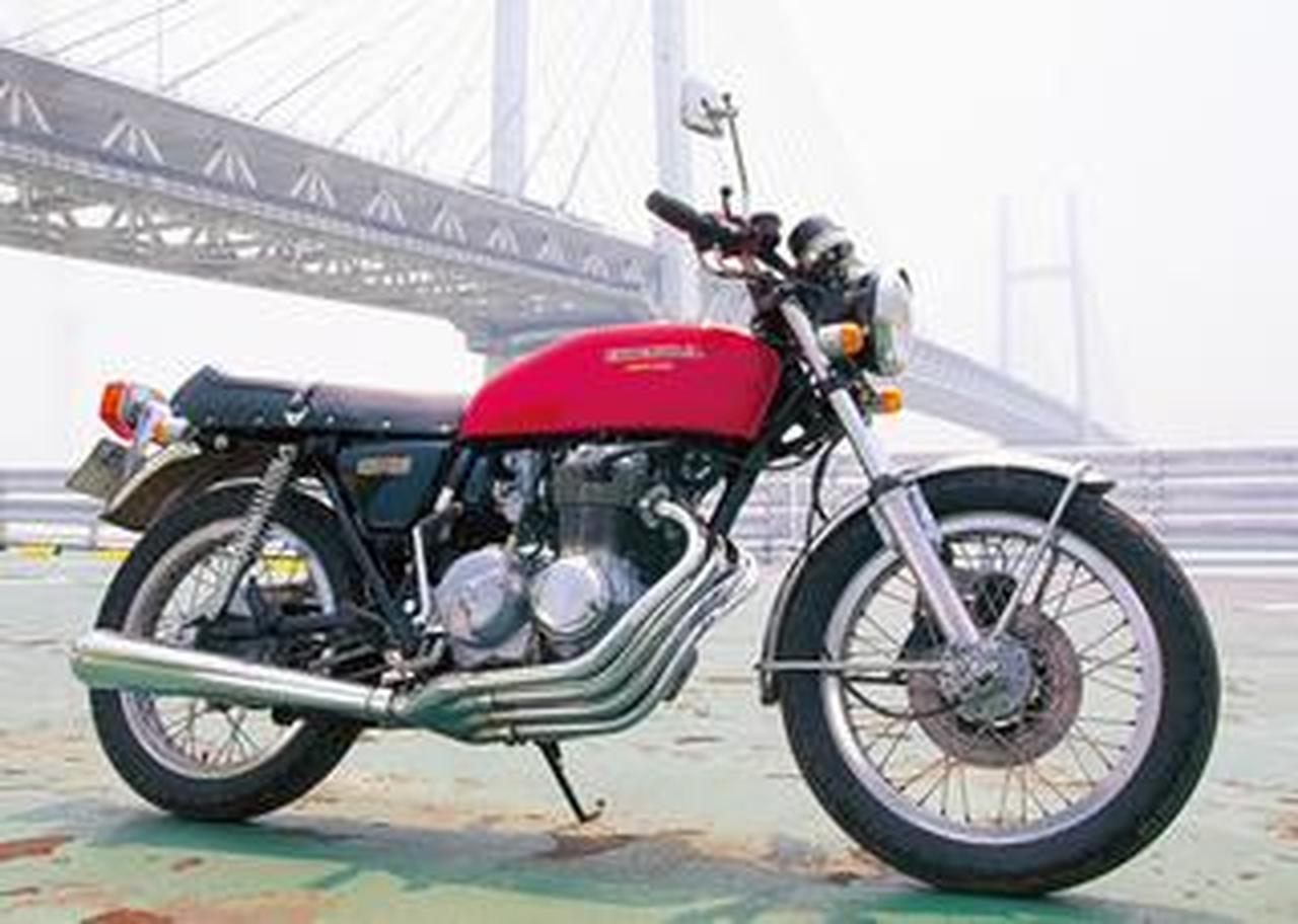 【400cc名車解説】ホンダ「ドリーム CB400 FOUR」|時代に翻弄された美しき4気筒カフェレーサー - 株式会社モーターマガジン社