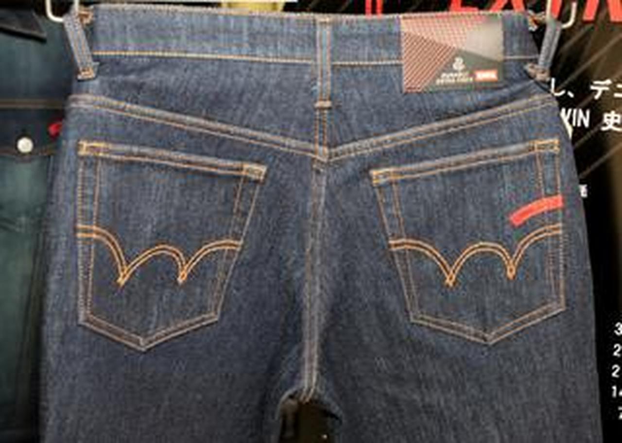 エドウィンが史上最高の強度を誇るジーンズを公開! バイク乗りのために生地から新開発【東京モーターサイクルショー2024レポート】 - 株式会社モーターマガジン社