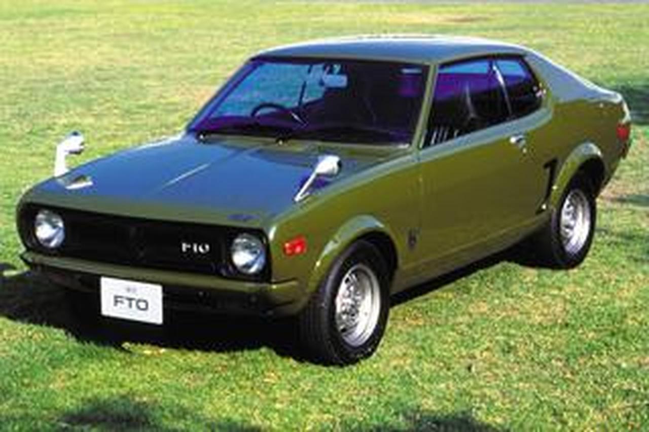 三菱 ギャラン・クーペFTO 1600 GSR(昭和48/1973年2月発売・A63型)【昭和の名車・完全版ダイジェスト076】 - 株式会社 ...