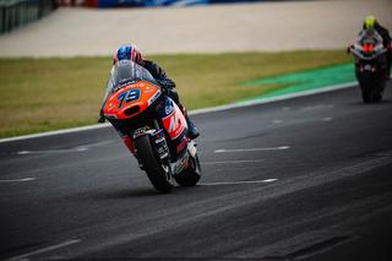 【2024 Moto2 第13戦サンマリノGP】小椋藍が3勝目を挙げランキングトップに浮上! - 株式会社モーターマガジン社