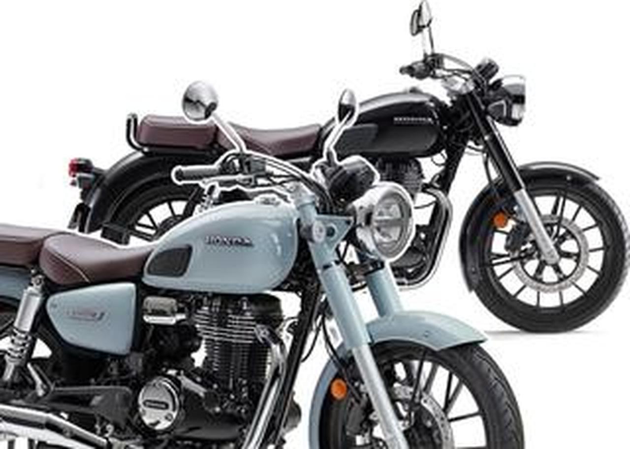 ホンダ「GB350 C」正式発表|価格・発売日が決定! クラシカルさを際立てる専用装備を満載、カラーは2色を用意 - 株式会社モーターマガジン社