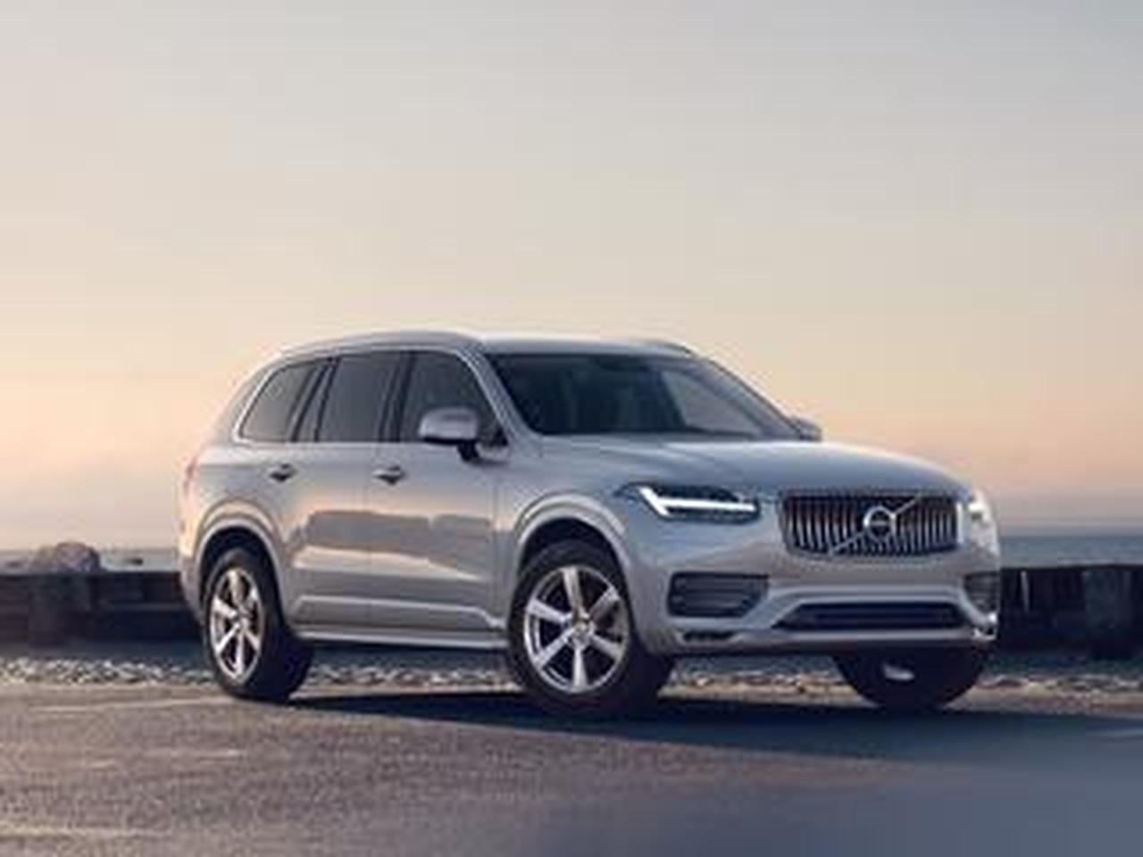 ボルボ XC90【1分で読める輸入車解説/2024年最新版】 - 株式会社モーターマガジン社