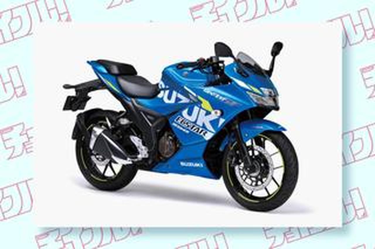 20万円代から狙えるスズキ『ジクサーSF250』(2020~20022)の中古価格や相場はいくら? 低走行でもお手頃な250ccオススメフルカウルスポーツ!【おすすめ中古バイク価格リサーチ ...