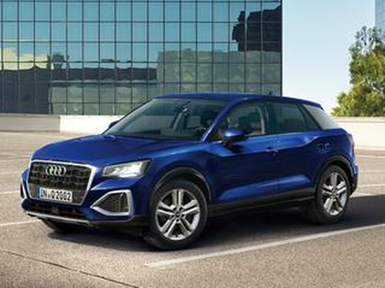 アウディQ2/SQ2【1分で読める輸入車解説/2024年最新版】 - 株式会社モーターマガジン社