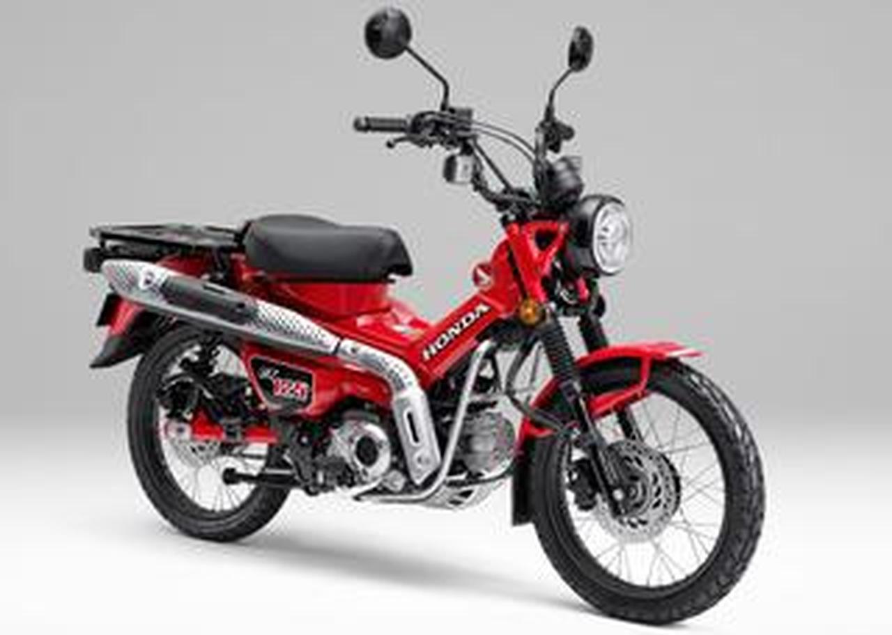 ホンダ「CT125・ハンターカブ」【1分で読める 原付二種解説 2025年現行モデル】 - 株式会社モーターマガジン社