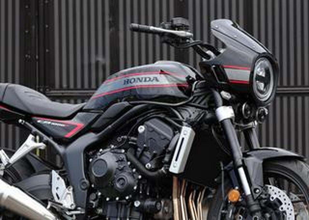 【世界初公開!!】ホンダ「CB1000Fコンセプト」に新色登場! 全3色のラインアップが鈴鹿8耐会場でついに明らかに! - 株式会社モーターマガジン社