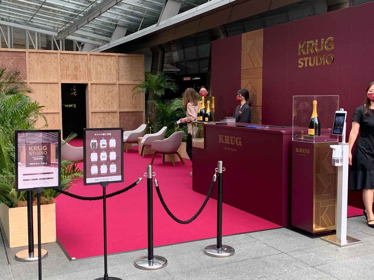 明日からスタート！ シャンパーニュ「クリュッグ」と音楽とのミュージックペアリングを堪能できるポップアップイベント「KRUG STUDIO ...