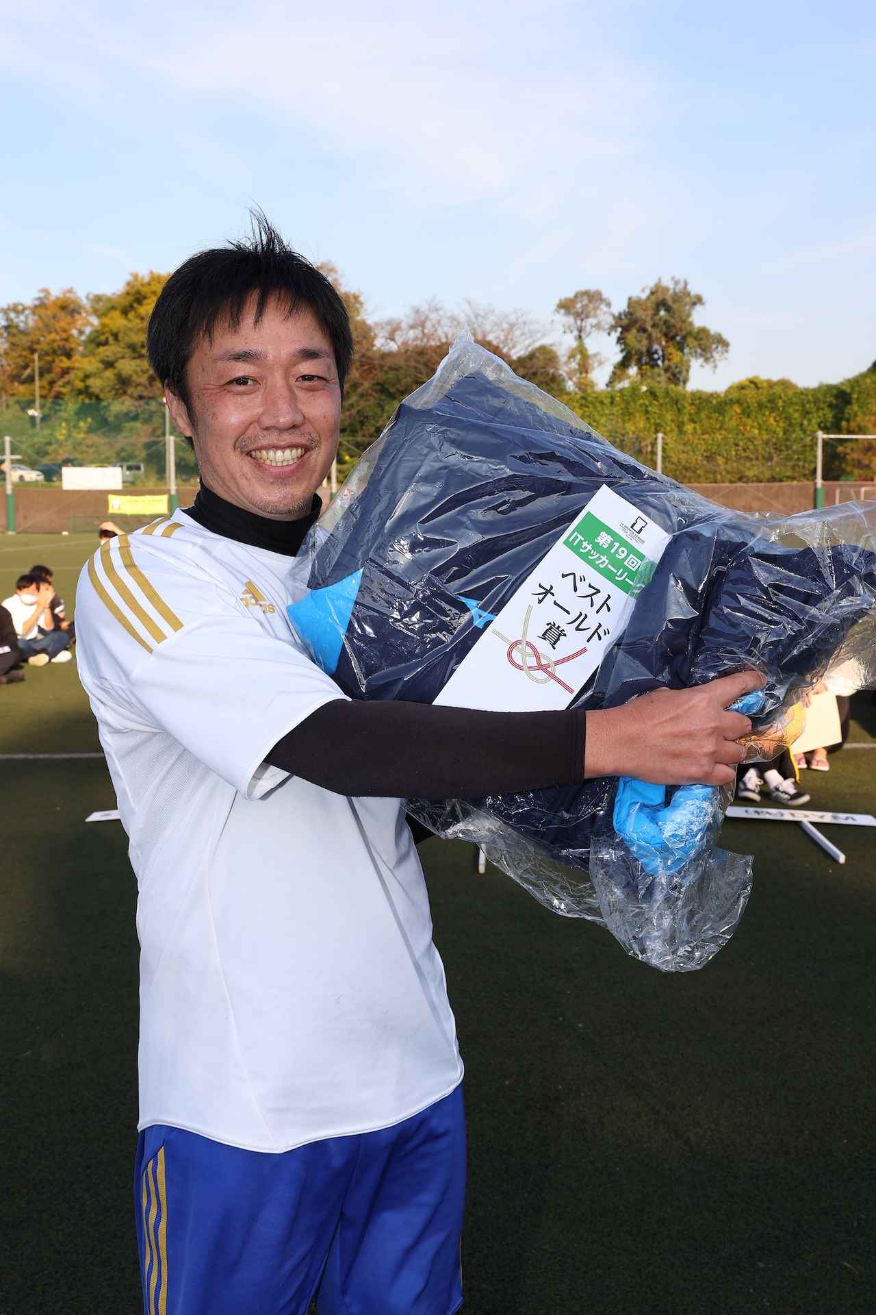 【ITサッカーリーグ】NSSOLが初出場初優勝の快挙を達成！ - サッカーマガジンWEB