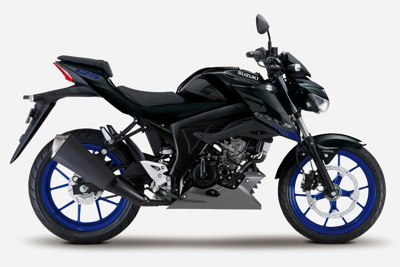 『GSX-R125／GSX-S125』のご先祖様！ スズキ初の原付二種／125ccバイクはコレだ！【スズキのバイク今昔辞典 Vol.004 ...