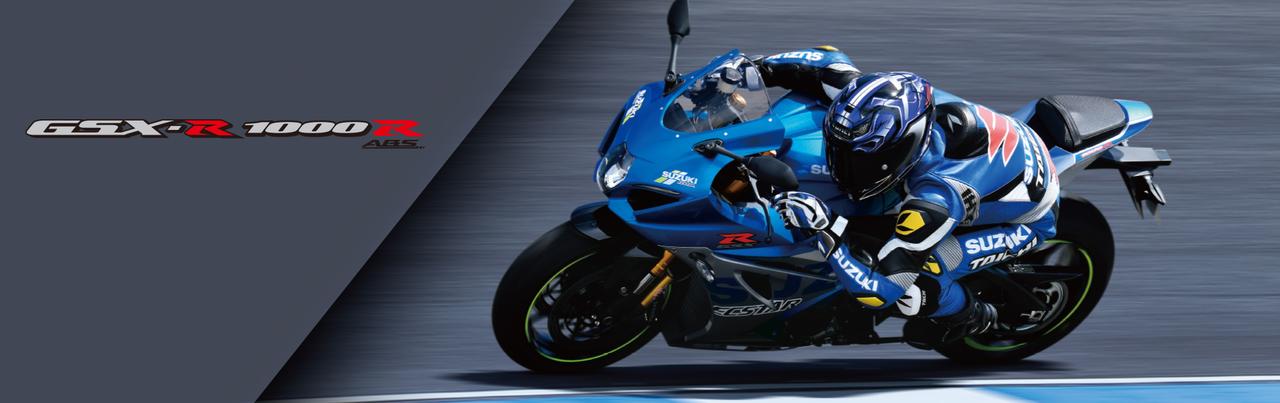1000ccスーパースポーツなのに『GSX-R1000R』はツーリングも快適って本当か？【SUZUKI GSX-R1000R ／ 試乗インプレ ...