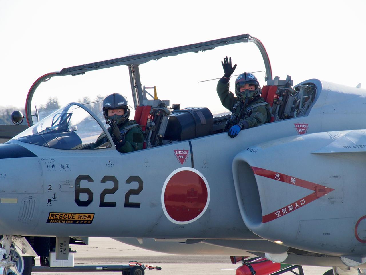 現場を離れた上司を現役パイロットが指導する!? 「技量維持飛行訓練」に密着 - MAMOR-WEB