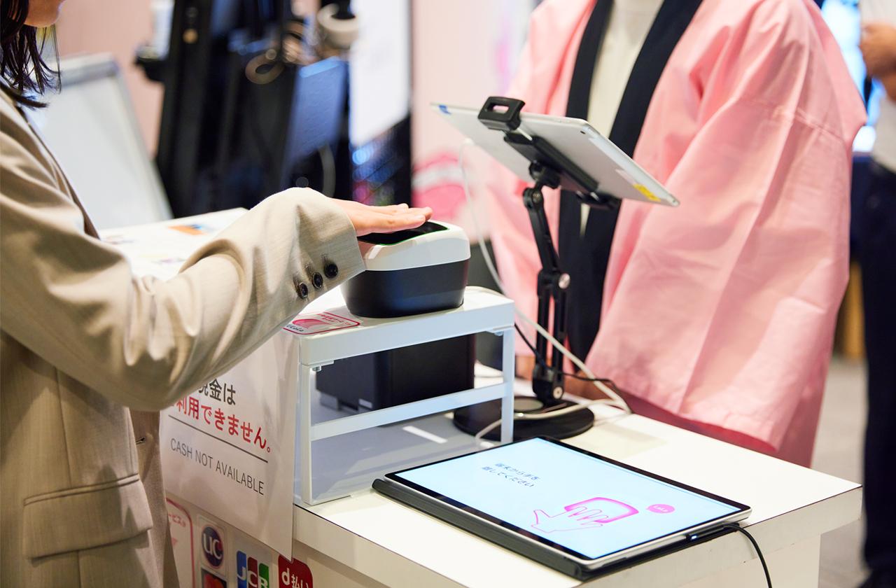 東武と日立との協創による生体認証サービス「SAKULaLa」が全国100か所以上で順次導入（前編） - Digital Evolution Headline:日立