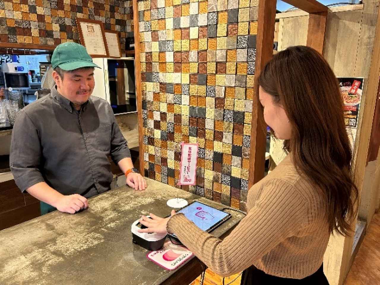 埼玉県越谷・川越エリアの飲食店など20店舗で生体認証サービス「SAKULaLa」利用開始 - Digital Evolution Headline:日立