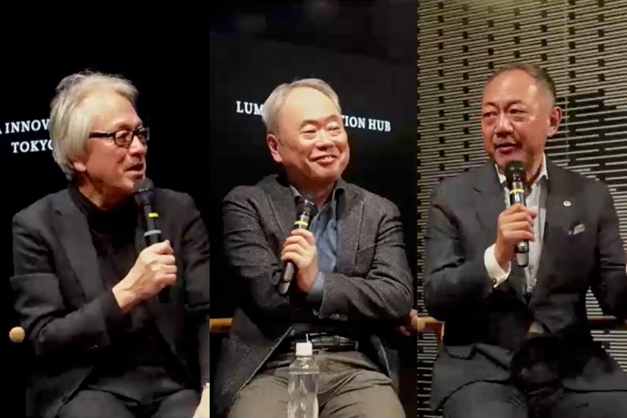 デジタルと協創で導く 企業変革と新たな価値創造 【第3回】日立の企業変革 - Digital Evolution Headline:日立