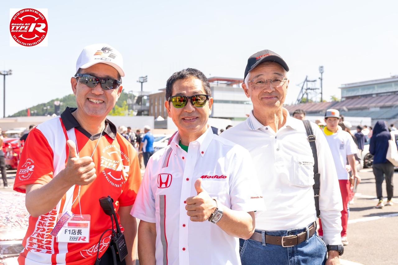 Honda All Type R World Meeting 2024 at モビリティリゾートもてぎ - OKINIIRI