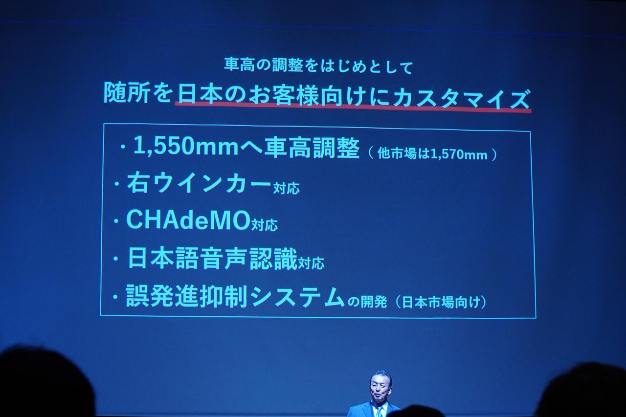 BYDが実質298万円のコンパクトEV「ドルフィン」を発売、本気度が伝わる日本専用装備も (1/2) - スマートモビリティJP