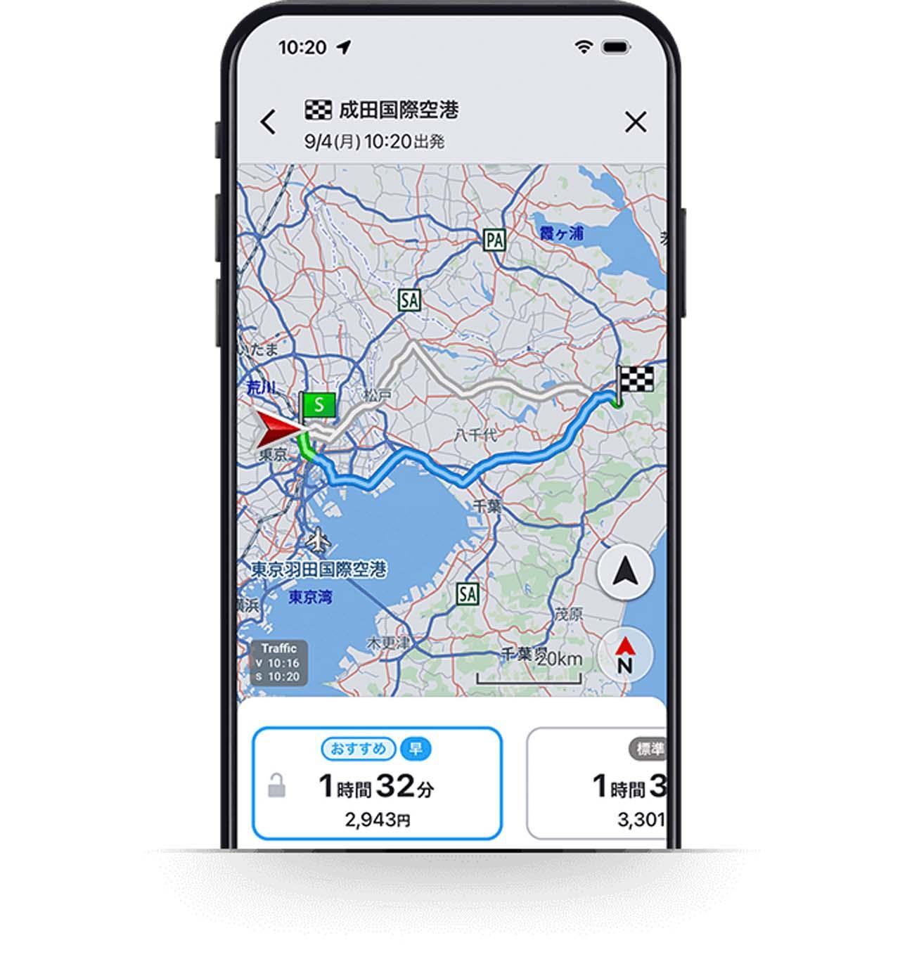 3番目の画像 - パイオニア COCCHi - スマートモビリティJP