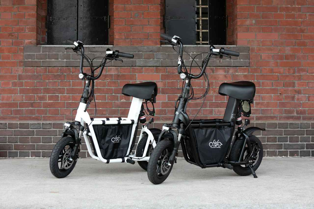 SWALLOWが航続距離120kmの電動バイク「Fiido L3 PRO」を初公開 - スマートモビリティJP