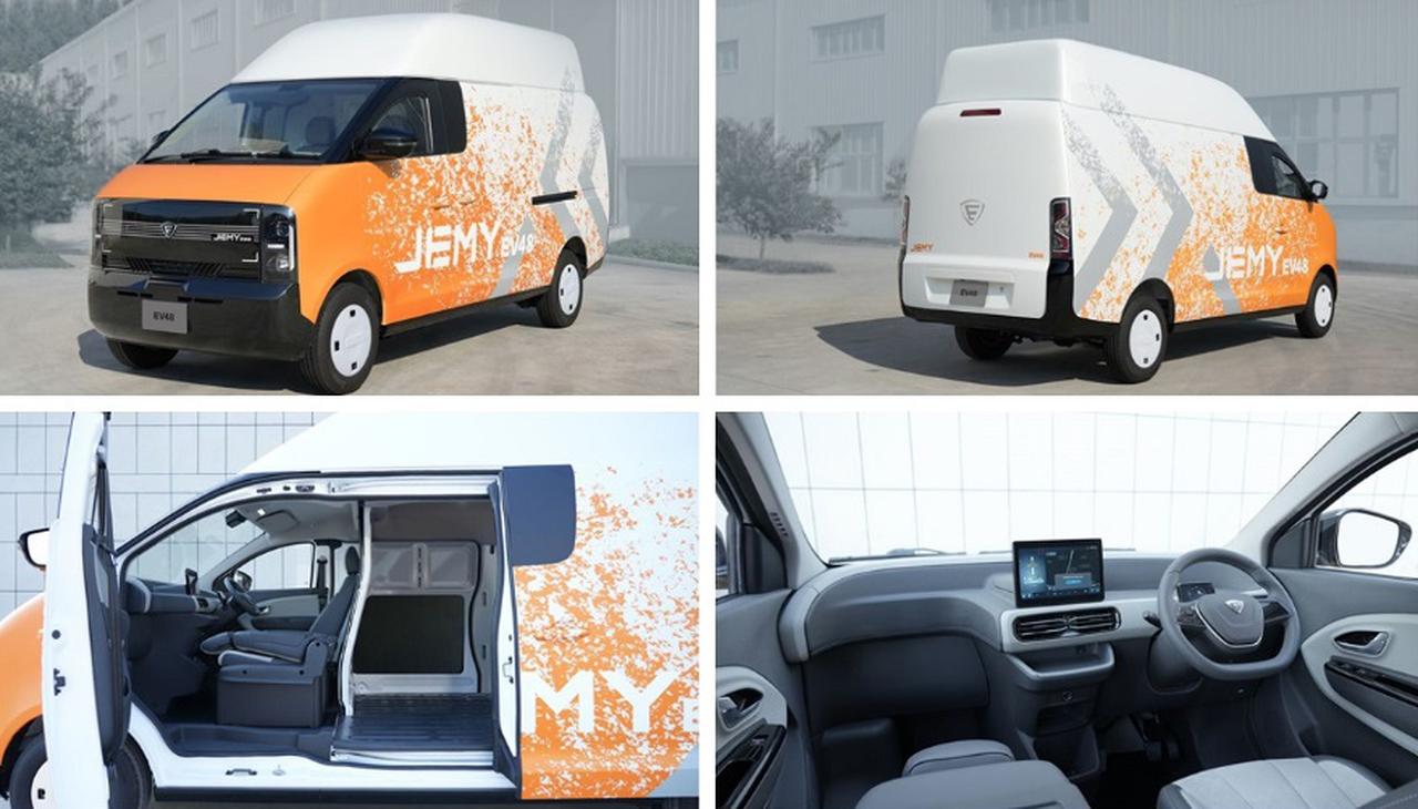 フルサイズEVピックアップトラックが日本上陸!? EV商用バンとともにJMSに展示される「JEMY」に注目 - スマートモビリティJP