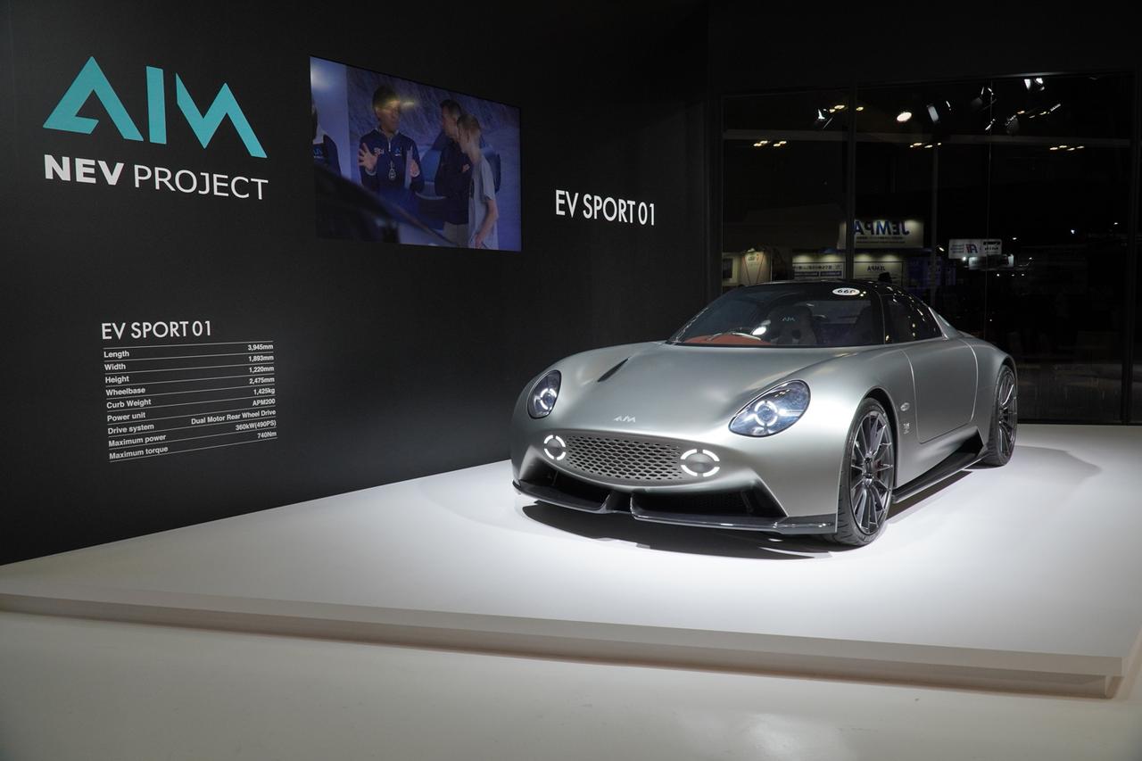エイムの超小型モビリティ「AIM EV MICRO 01」とEVスポーツカー「AIM EV SPORT 01」が注目の的 (1/1) - スマートモビリティJP