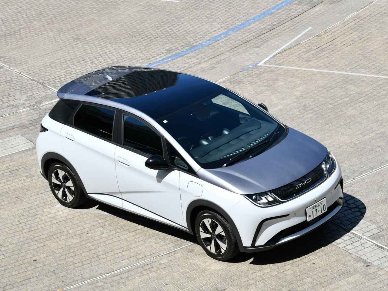 11番目の画像 - ありかも、BYD Park！ - スマートモビリティJP