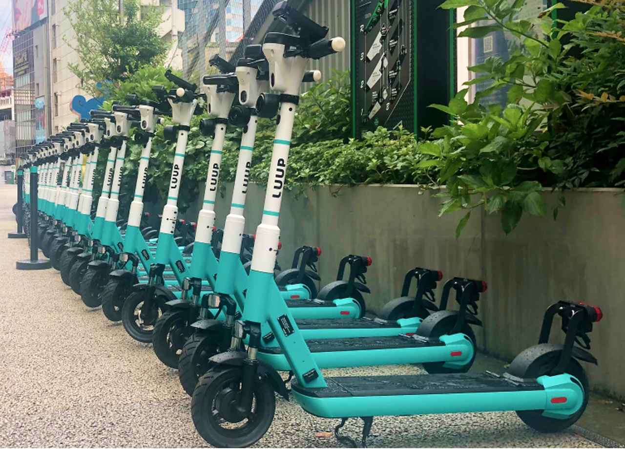 「LUUP」の3時間／12時間乗り放題パス、セブンイレブンのスマホプリペイドで購入可能に - スマートモビリティJP