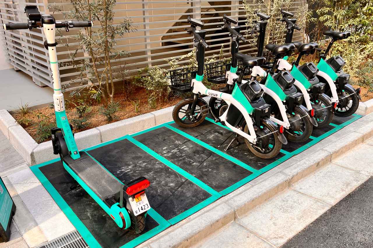 LUUPが4月6日まで友人紹介キャンペーンを開催！ 友人招待で3000円分クーポン、晴れの日限定のクーポンも配布 - スマートモビリティJP