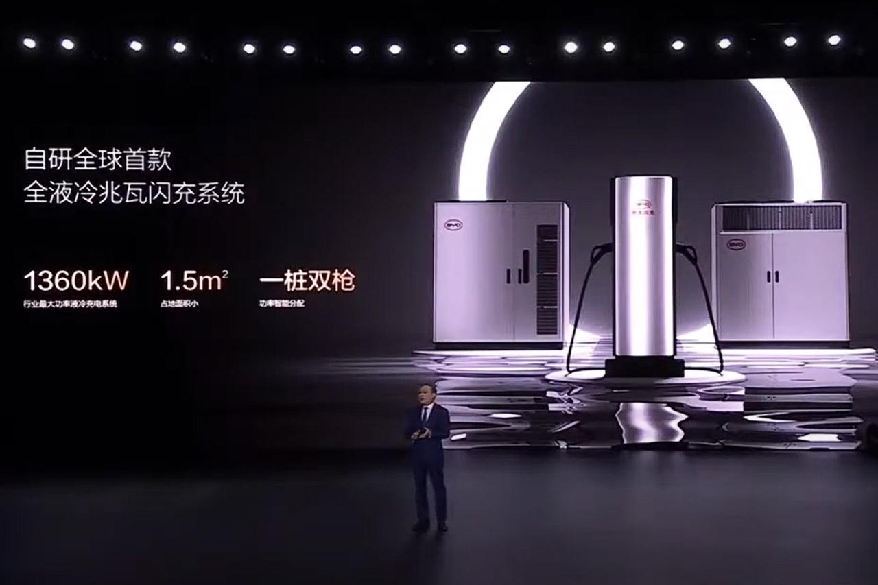 充電5分で400km走れる！ BYDが1メガワットの超急速充電を実現した「スーパーeプラットフォーム」 - スマートモビリティJP
