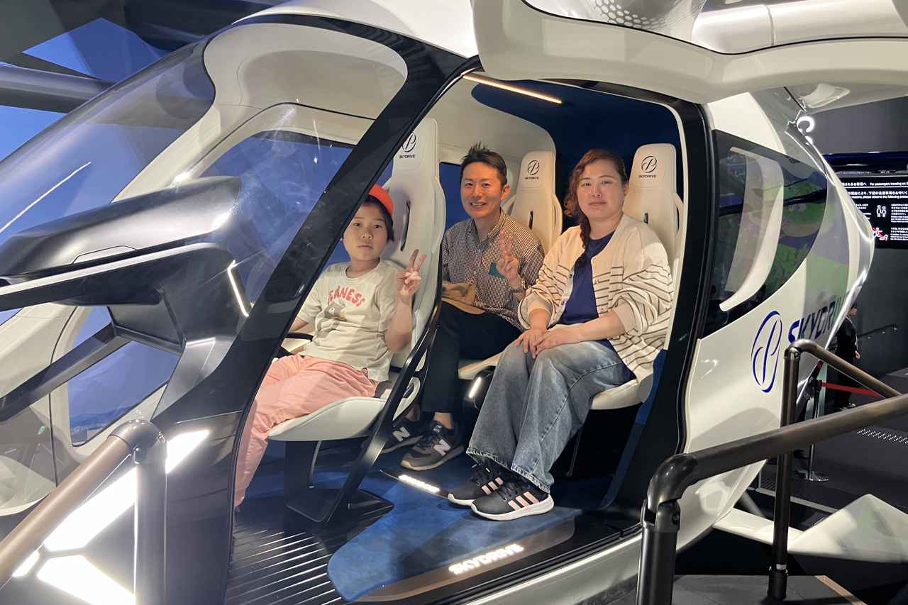 万博で空飛ぶクルマに搭乗できる！？スカイドライブが原寸大モックの公開展示を開始 - スマートモビリティJP