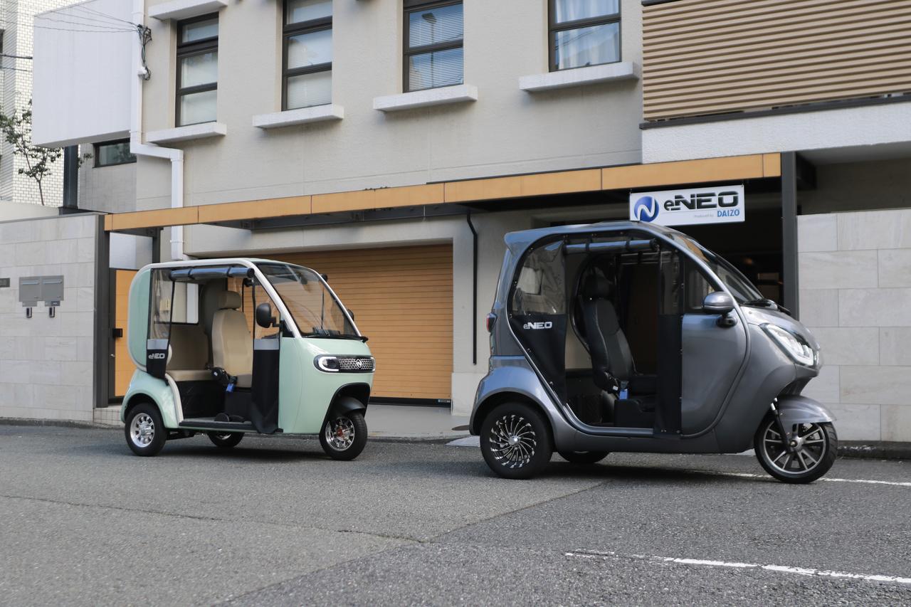 ダイゾー、蔦屋家電にて期間限定でEVトライク「NEO-ONE」を展示 - スマートモビリティJP