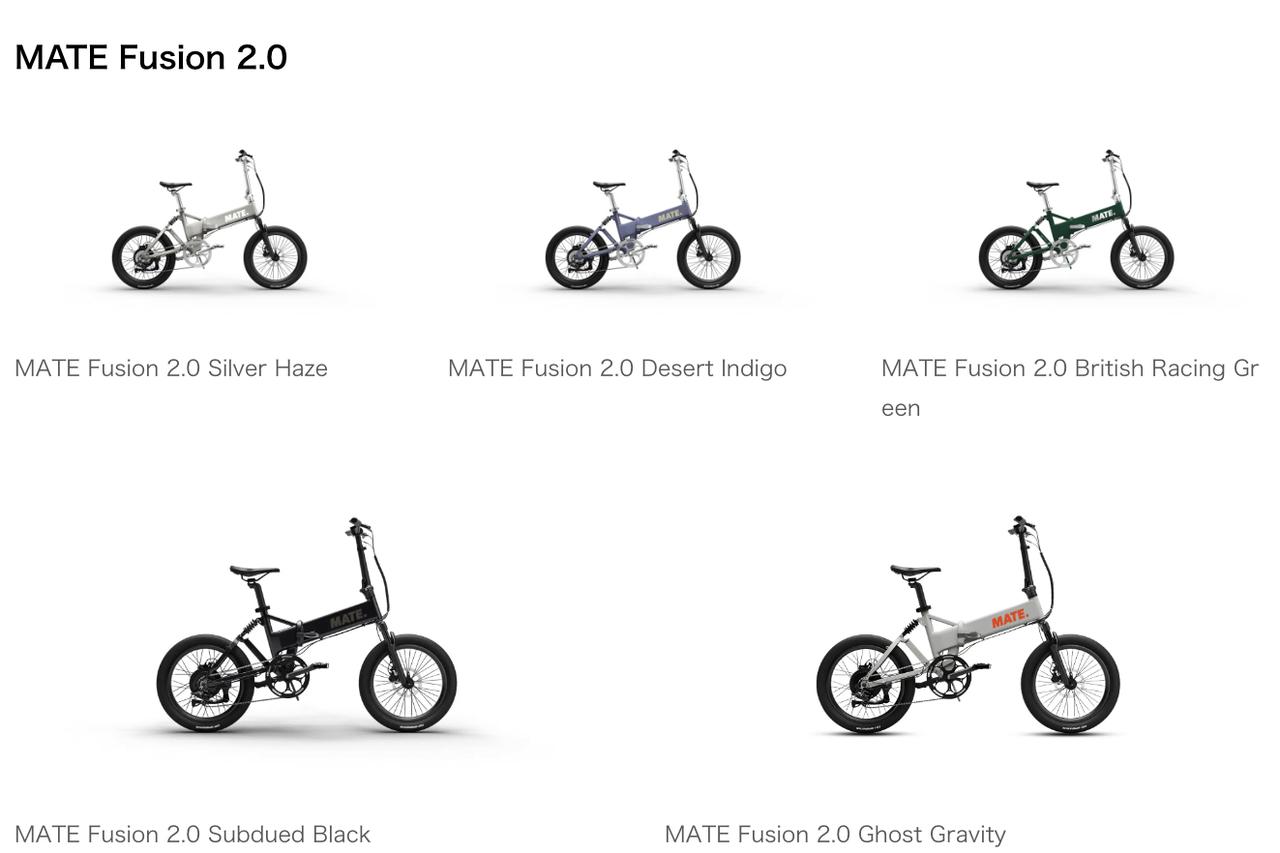 「MATE.BIKE」のスタイリッシュな電動アシスト自転車「MATE X EVO」と「MATE Fusion 2.0」に新カラーが登場 ...
