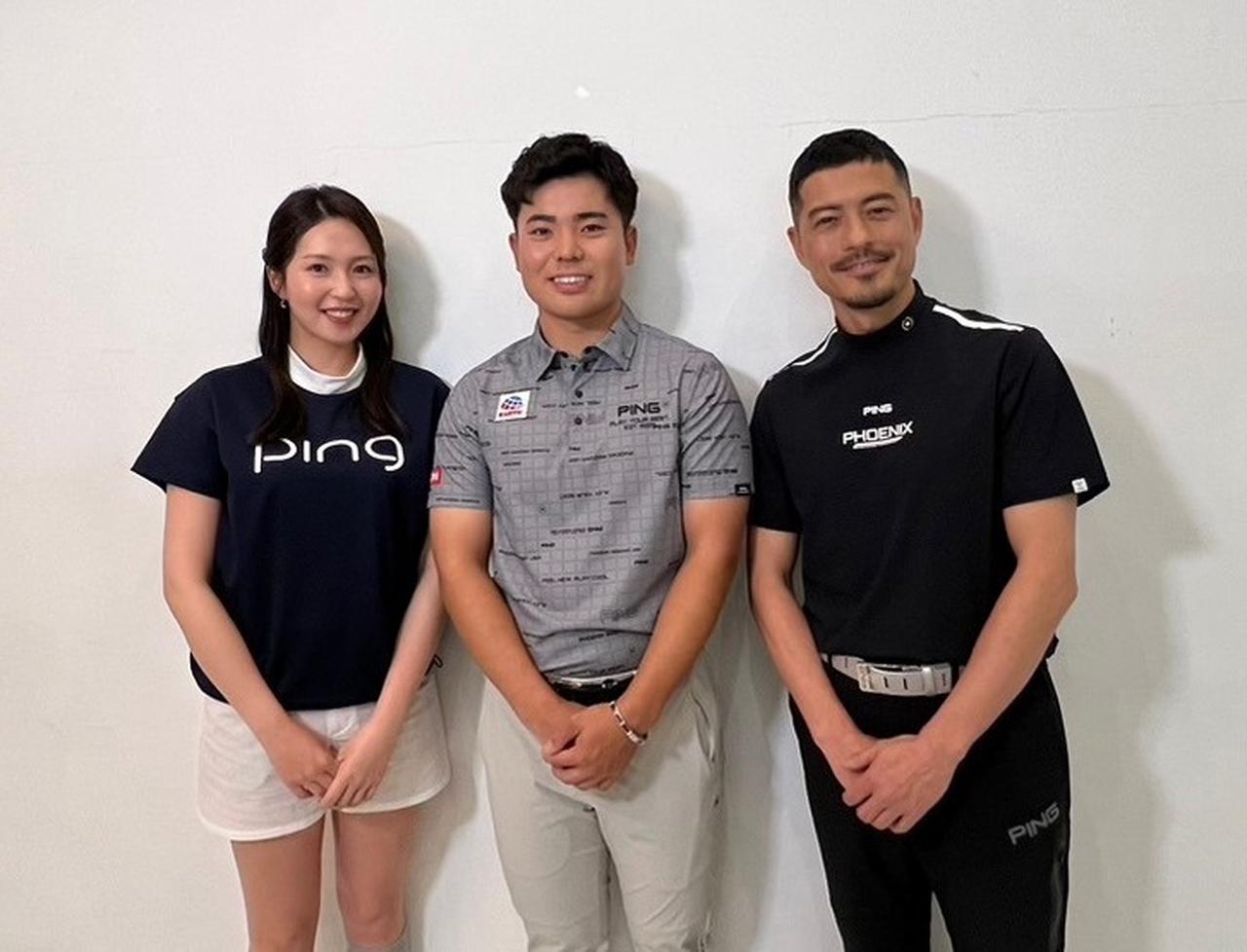 5/26(Sun.)「PING PLAY YOUR BEST」vol.61 - FM大阪 85.1