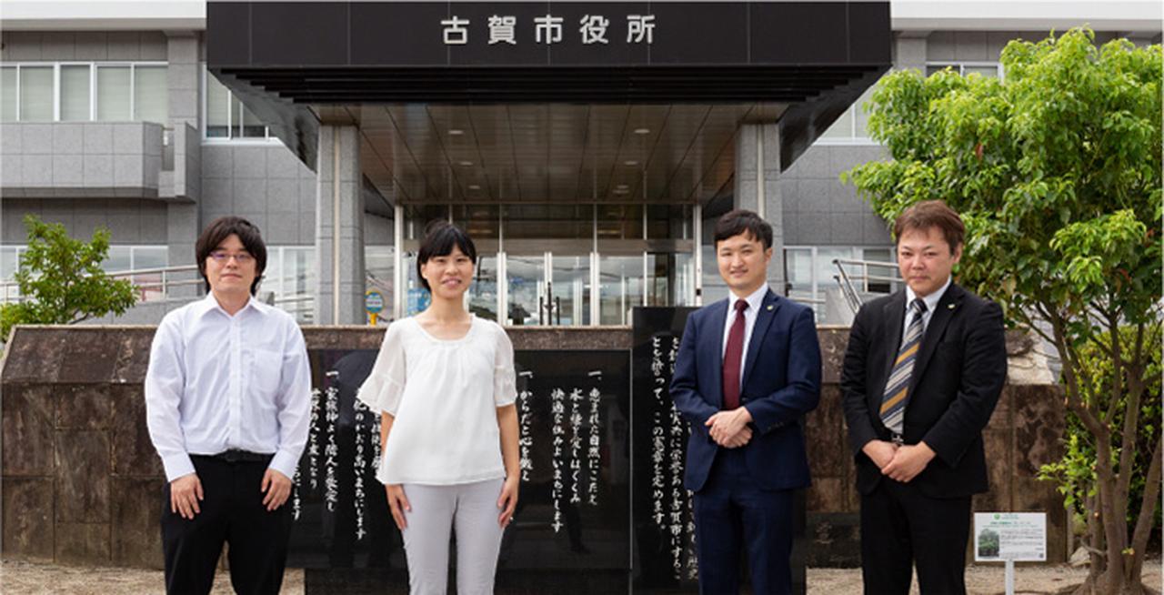 福岡県古賀市様 Nutanix on HPE ProLiant DX - Digital Highlights:デジタル:日立