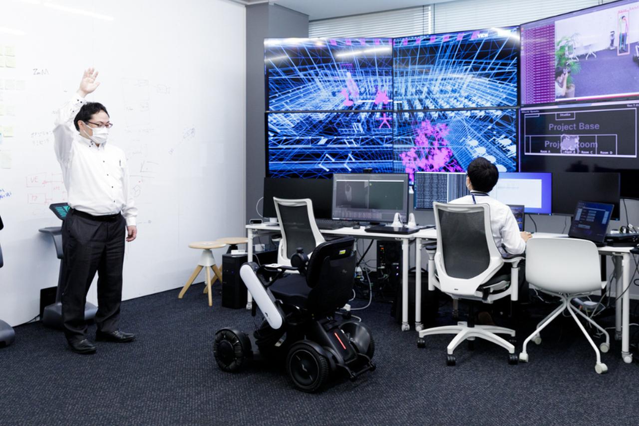 Introduction of "Common Ground," with a Case Study: What It Is and How it Connects the Digital ...