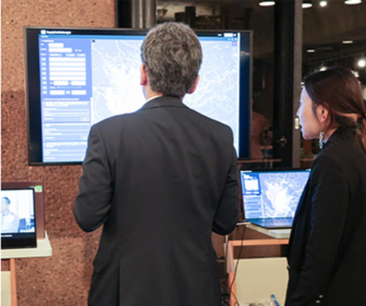 Second Digital Observatory Forum - Research & Development : Hitachi