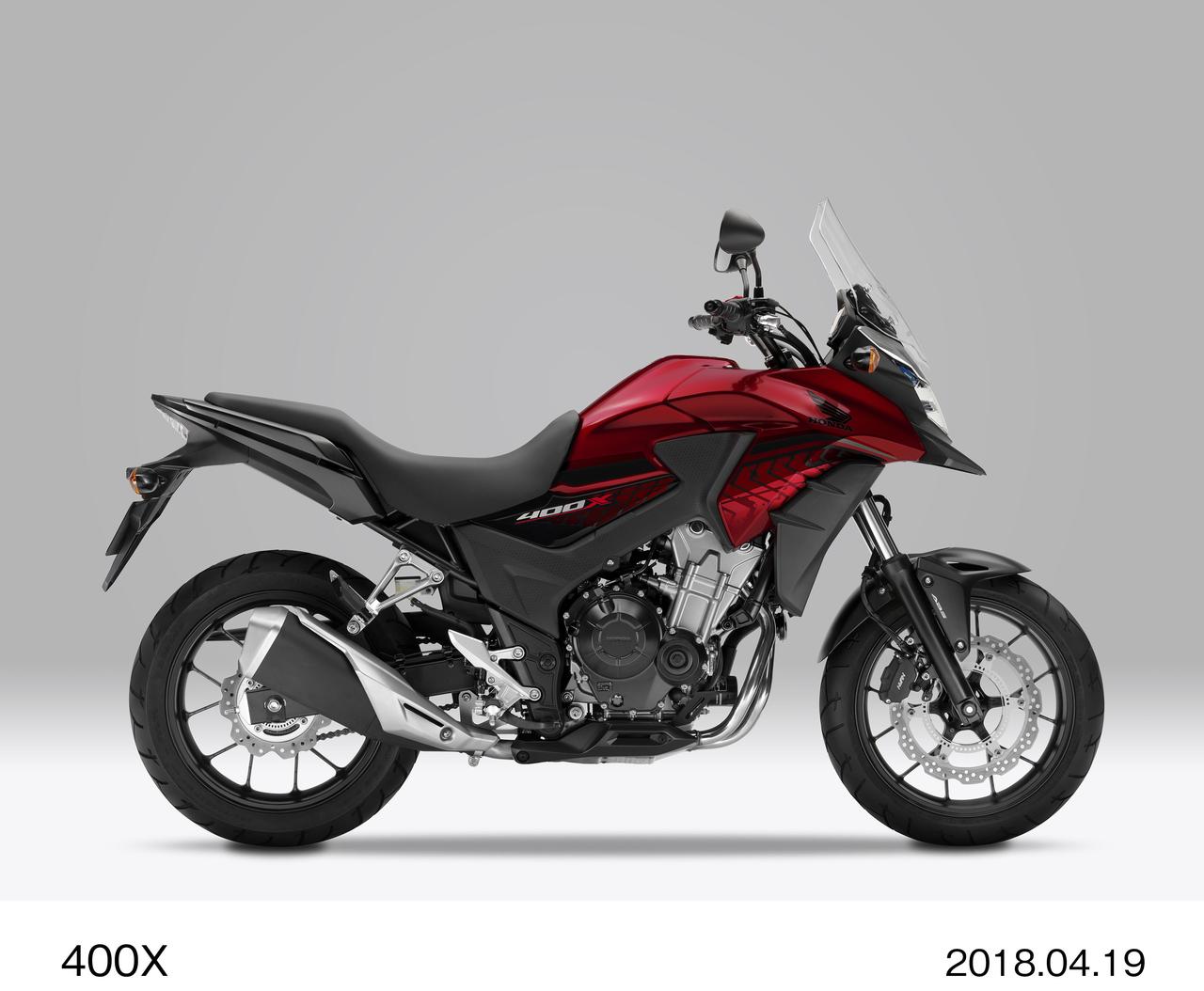 フロント17インチ時代の『400X（2016～2018）』の中古車価格や相場はいくら？ 400ccの快適ツーリングバイクだけに走行距離が悩ましい……【チョイフル！おすすめ中古バイク価格リサーチ ...