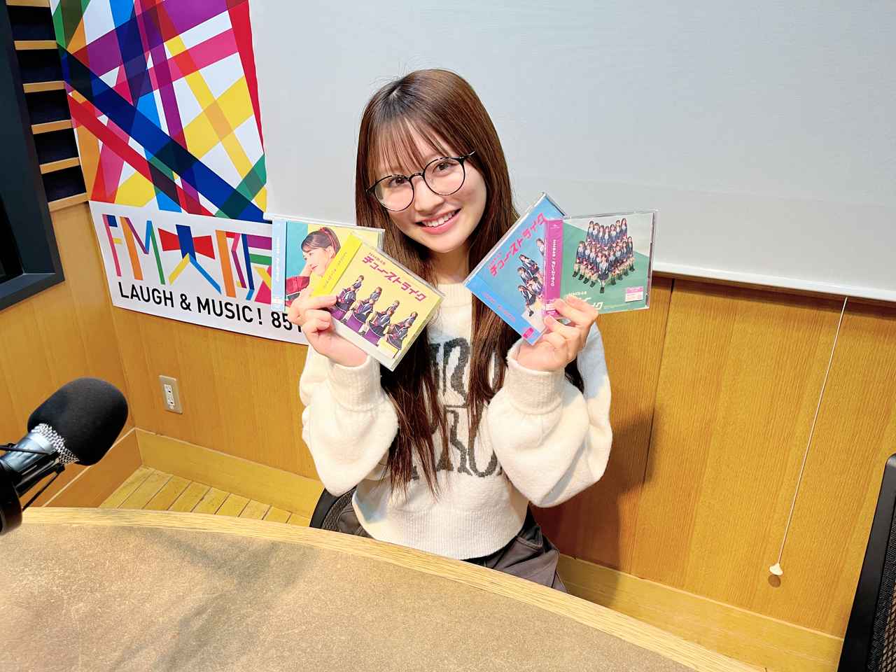 【NMB48坂田心咲“伊丹産業 人と紡ぐラジオ”】第2回 - FM大阪 85.1