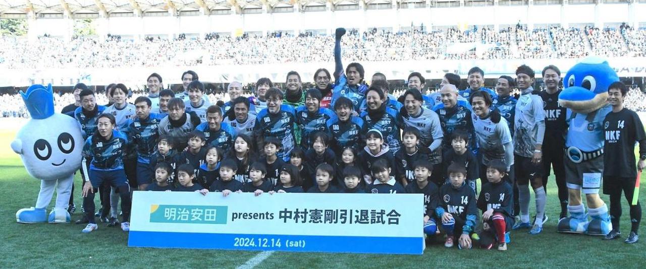川崎フロンターレ中村憲剛の引退試合に2万人超えのサポが集結 「みんなの笑顔が見れて感無量」「幸せな1日」でピッチに別れ - Qoly-Sports＆the Style