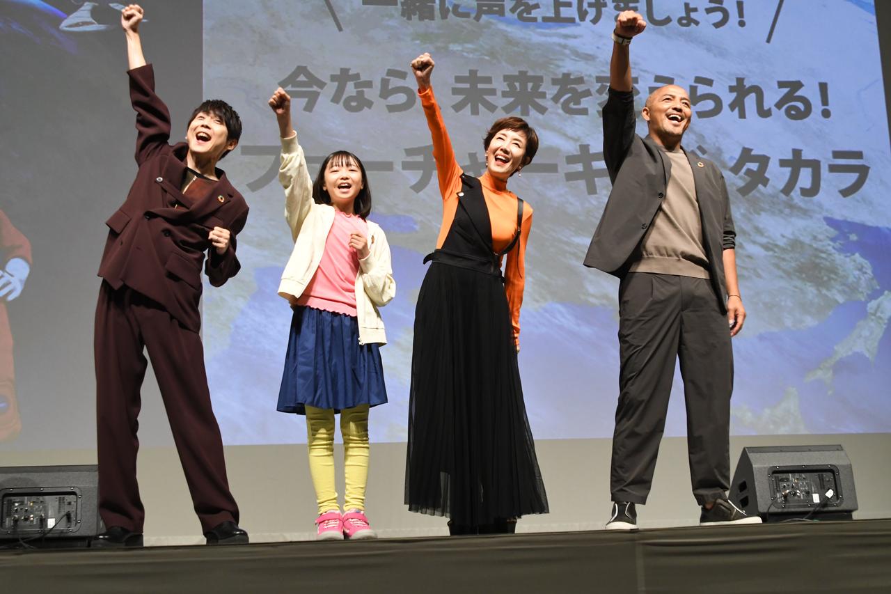 小野伸二も出演の短編アニメ「Future Kid Takara」が公開！ 戸田恵子、梶裕貴らが環境保全を訴える - Qoly-Sports＆the Style