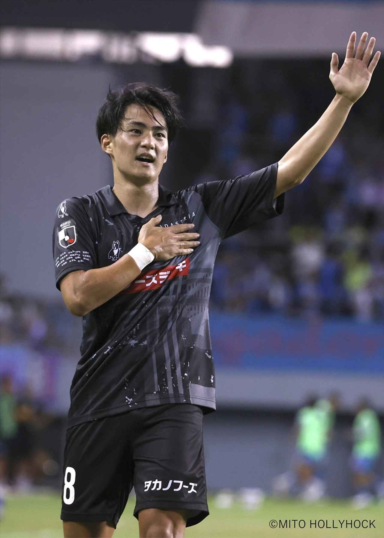 【インタビュー】U-20日本代表MF齋藤俊輔が止まらない！絶好調のまま上がるW杯の舞台 「水戸をJ1に昇格させ、世界へ」 (4/4) - Qoly-Sports＆the Style