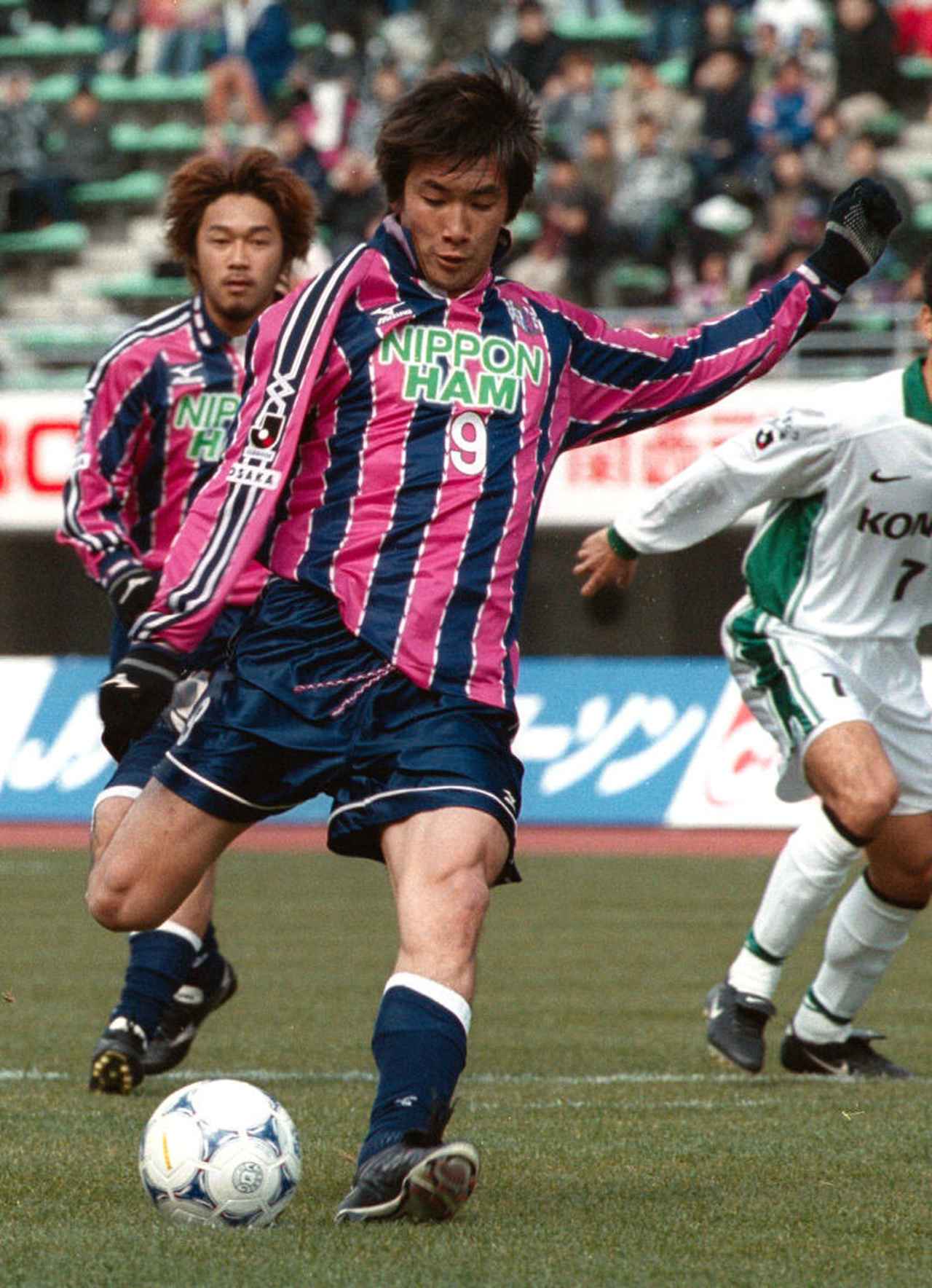 「伝説の逸品」「素晴らしく奇抜」Jリーグチームから2着！ESPNの『21世紀最高ユニフォームBEST25』に選ばれる - Qoly-Sports＆the Style