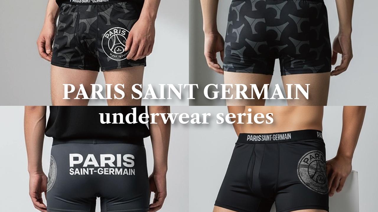 欧州王者PSGの「パンツ」が日本で発売！ロゴが入ったカジュアルデザイン…「セットアップ」も登場 - Qoly-Sports＆the Style