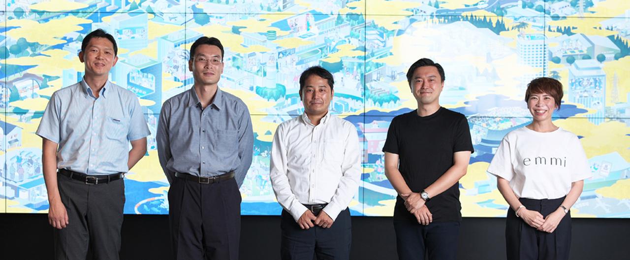 Executive Foresight Online：日立