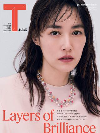 T JAPAN:The New York Times Style Magazine 公式サイト